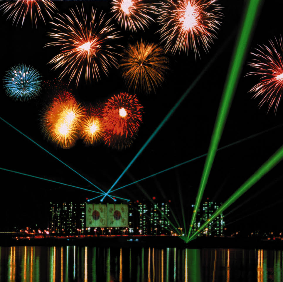 Hooray for Hollywood - Our Sky Concert Sky Concert for the Seoul ...